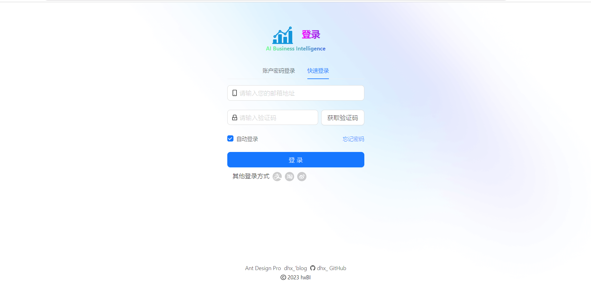 GitHub - adorabled4/hxBI: 基于springboot以及ChatGPT接口的智能BI(Business Intelligence)项目 , 用户只需要输入分析诉求并导入 ...