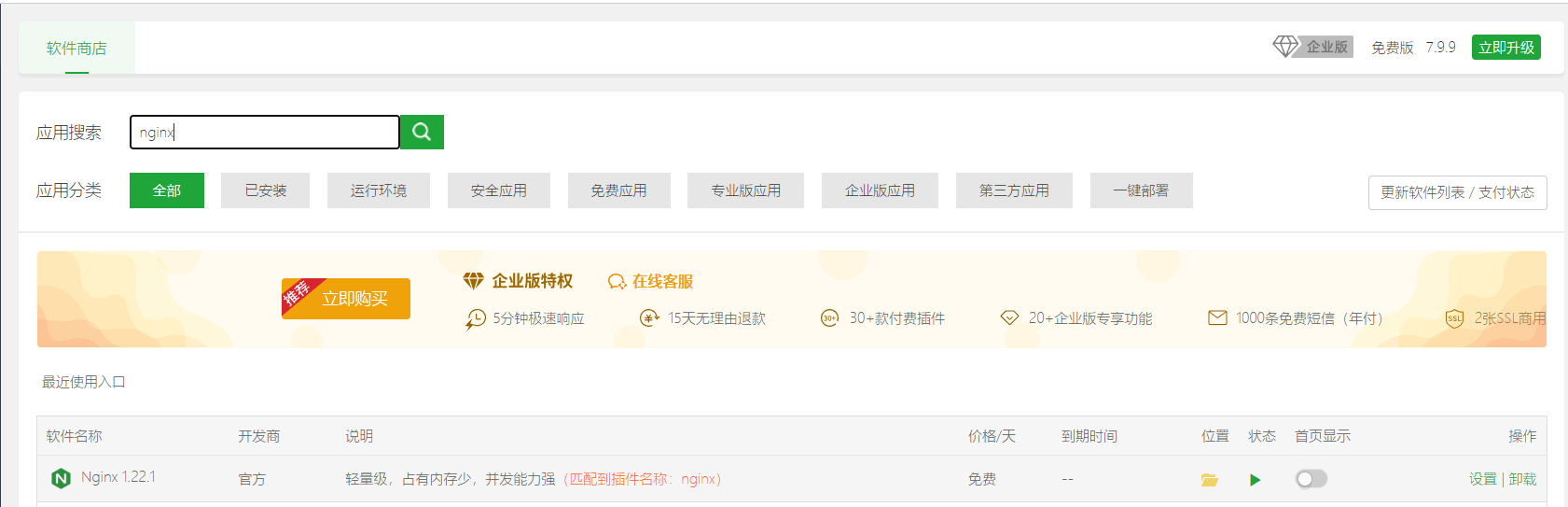 GitHub - adorabled4/hxBI: 基于springboot以及ChatGPT接口的智能BI(Business Intelligence)项目 , 用户只需要输入分析诉求并导入 ...